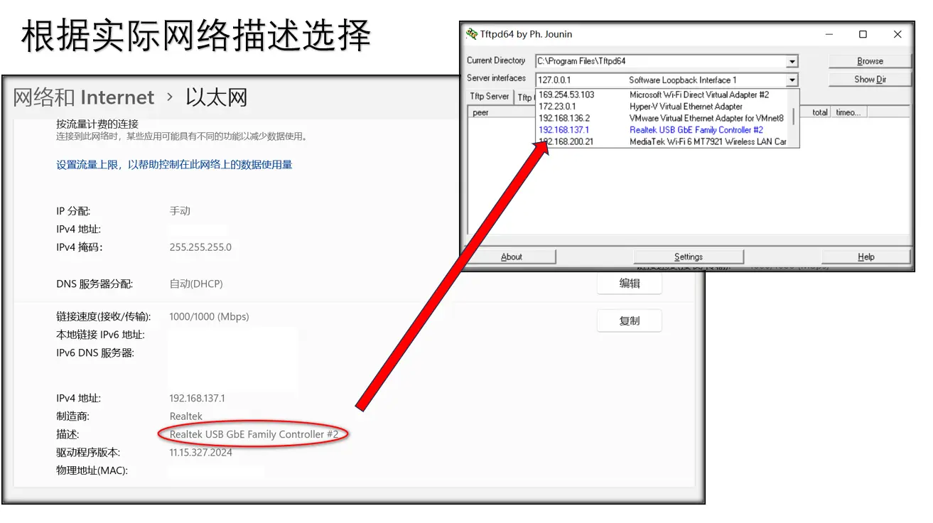 WSL替代虚拟机指南 | star_plain